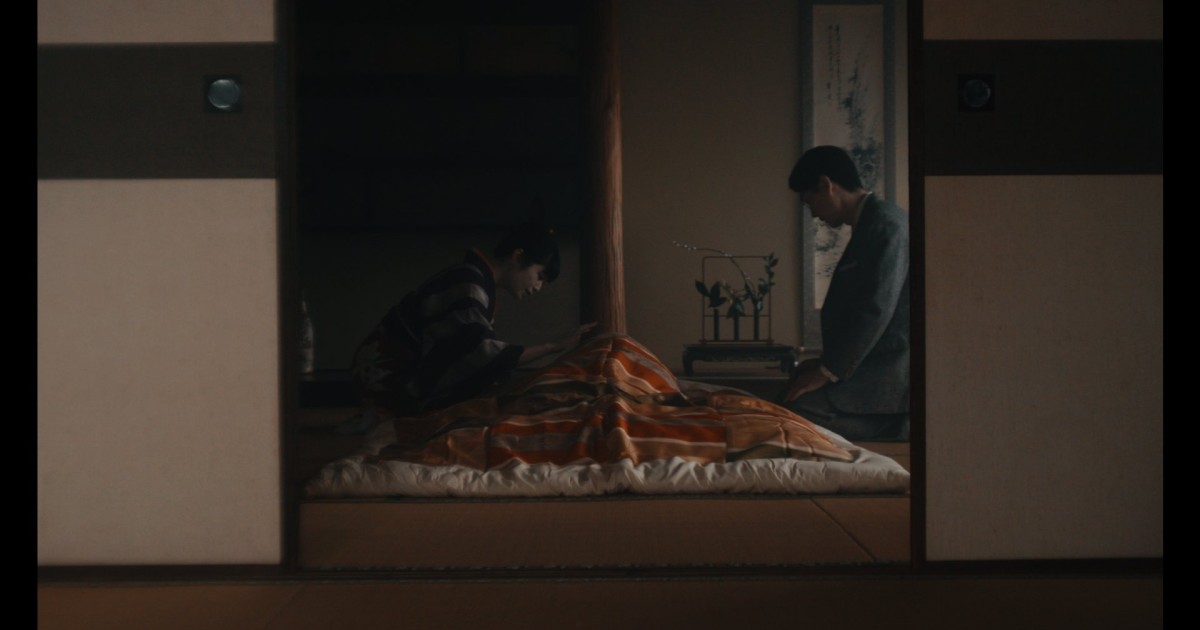 FLASHBACK BEFORE DEATH (GUU) | Sitges Film Festival