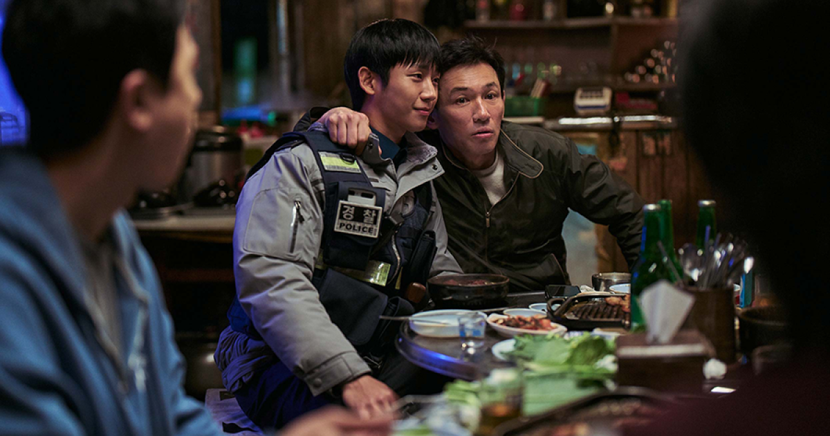 I, The Executioner | Sitges Film Festival