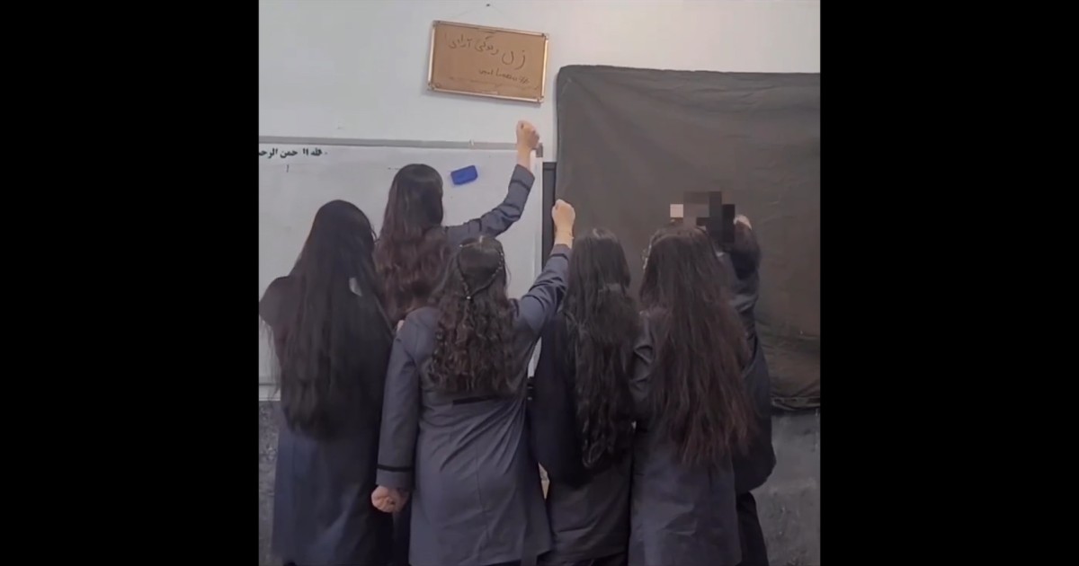 Azadi | Sitges Film Festival