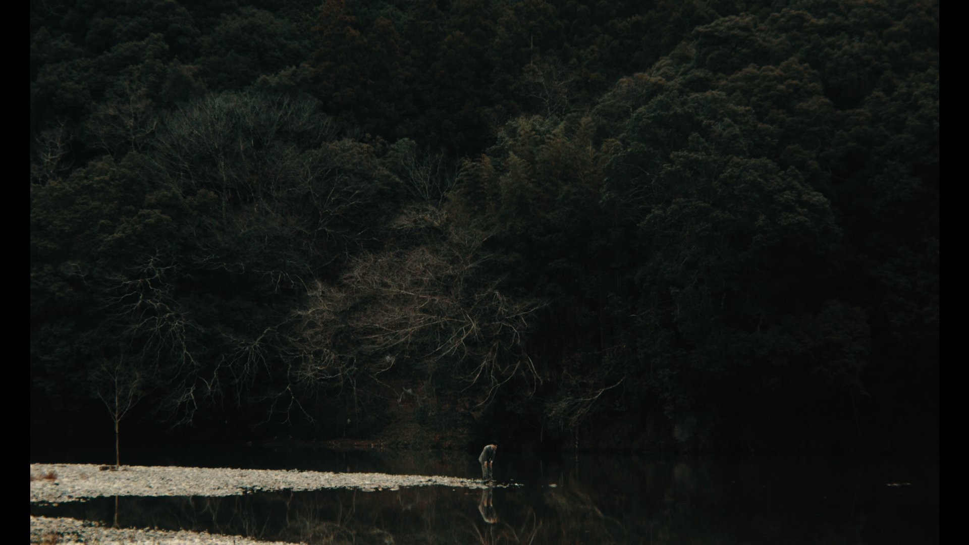 FLASHBACK BEFORE DEATH (GUU) | Sitges Film Festival