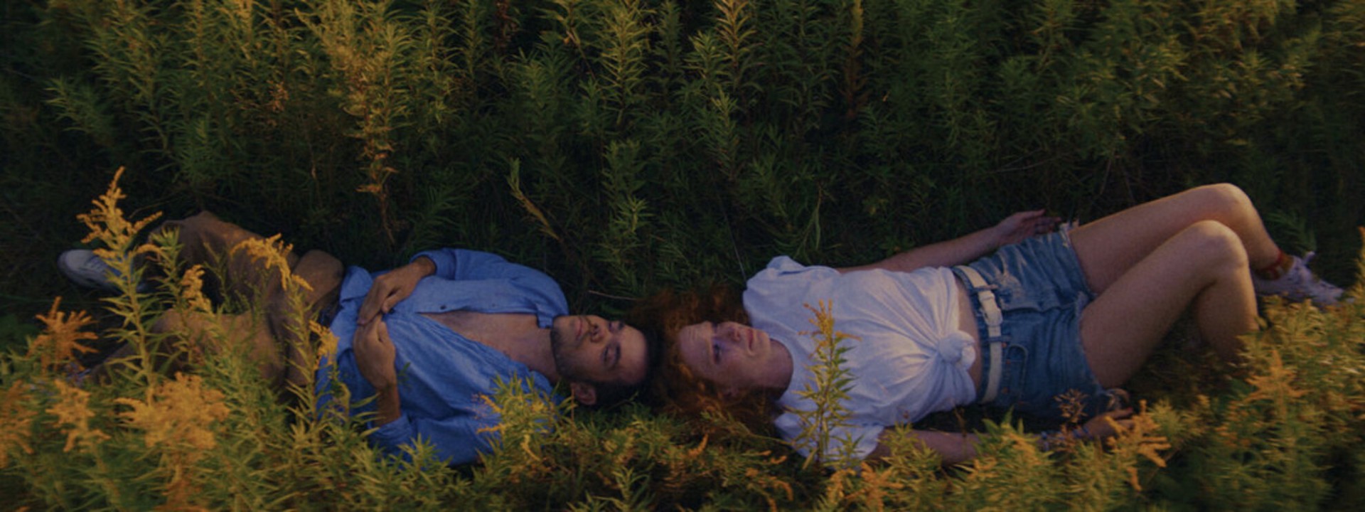 UNIDENTIFIED OBJECTS | Sitges Film Festival