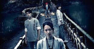 The Bridge Curse: Ritual | Sitges Film Festival