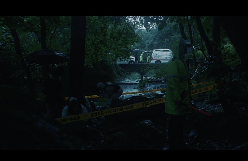 Forte | Sitges Film Festival